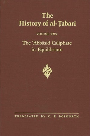The History of al-?abar? Vol. 30